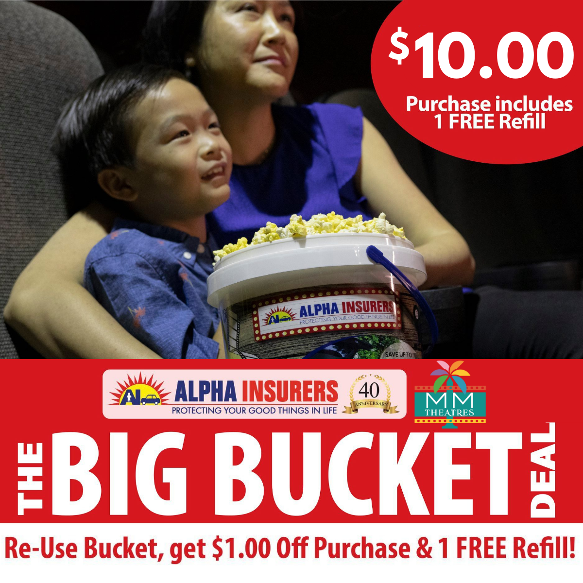 MMTheatres - Let's All Go To The Movies